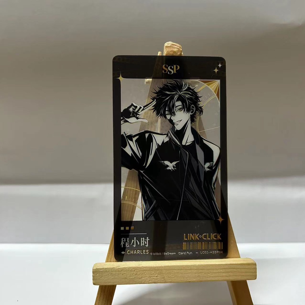 桃園出貨！集卡社時光代理人卡片典藏版收藏卡單卡ssp陸光SEC喬苓ur程小時QR | 蝦皮購物