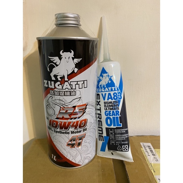 買就送路加堤齒輪油 ZUGATTI 路加堤 PAO+ESTER 4T 10W40 道路版 全合成 機車機油 1L | 蝦皮購物