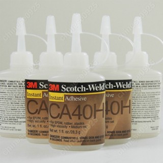 進口 3M膠水 3M CA40H瞬間膠 強力膠 快幹膠 塑料橡膠金屬粘接膠 | 蝦皮購物