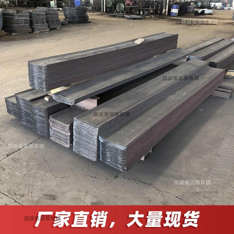 （可開發票）建筑工地止水鋼板 300*3預埋鍍鋅q235陰陽角異型止水鋼板 誼誠優選雜貨鋪 | 蝦皮購物