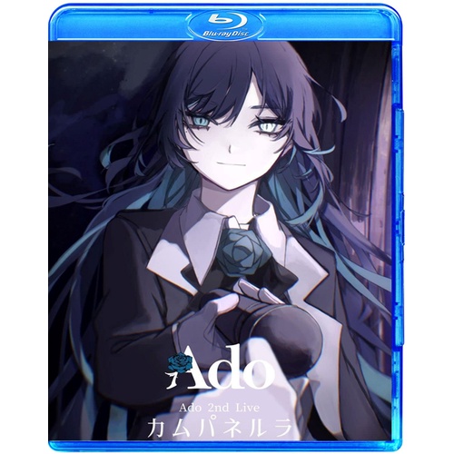 Ado 2nd Live カムパネルラ 演唱會 2023 藍光BD | 蝦皮購物