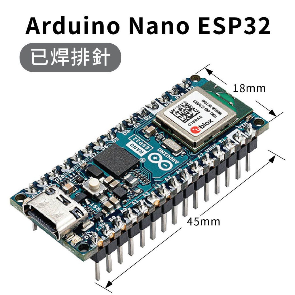 iCShop Arduino Nano ESP32 開發板 ESP32-S3 Arduino IoT Cloud | 蝦皮購物