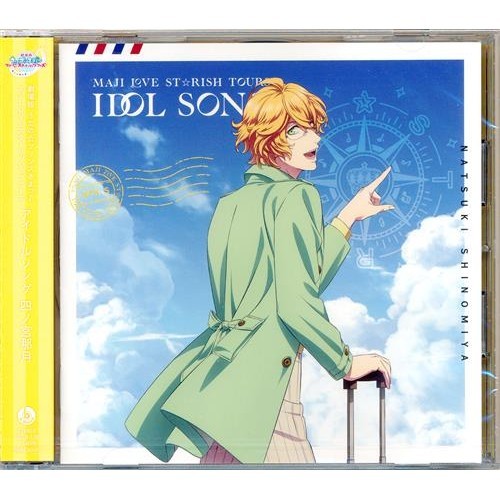 CD 劇場版 歌之王子殿下 歌王子 真愛ST☆RISH Tours 四之宮那月 普通盤 谷山紀章 L04446548 | 蝦皮購物