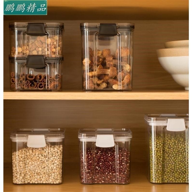 Kitchen Stacked Sealing Storage Box Grain Food snacks Boxes | 蝦皮購物