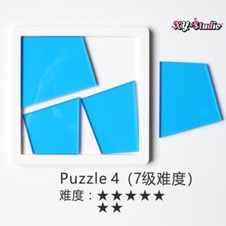 【台灣出貨 可開票】Jigsaw Calibron 12 Puzzle 十10級難度拼圖 GM同款 燒腦異形 | 蝦皮購物