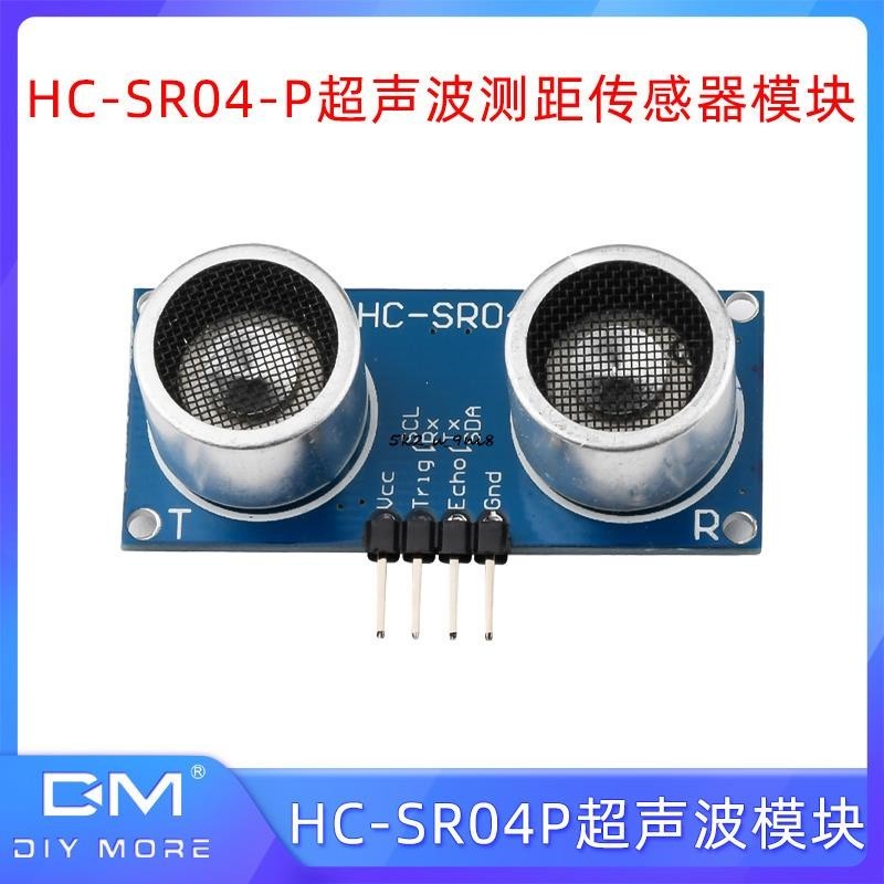 HC-SR04超聲波測距模塊 超聲波傳感器 支持兼容UNO R3/51/STM32 | 蝦皮購物