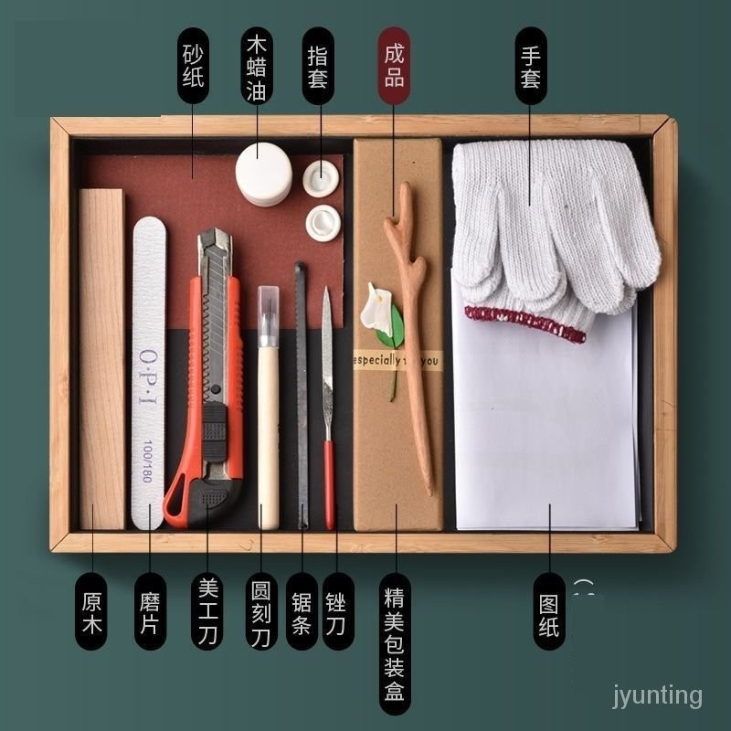 【桃木髮簪】桃木髮簪手工diy自製木簪木料工具材料包情人七夕送女友生日禮物-桃園出貨 KZRM | 蝦皮購物
