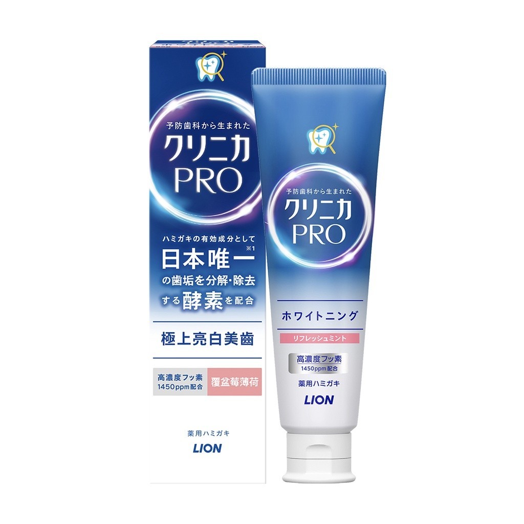 日本獅王固齒佳Pro酵素亮白牙膏95g【三友藥妝Tomod's】 | 蝦皮購物