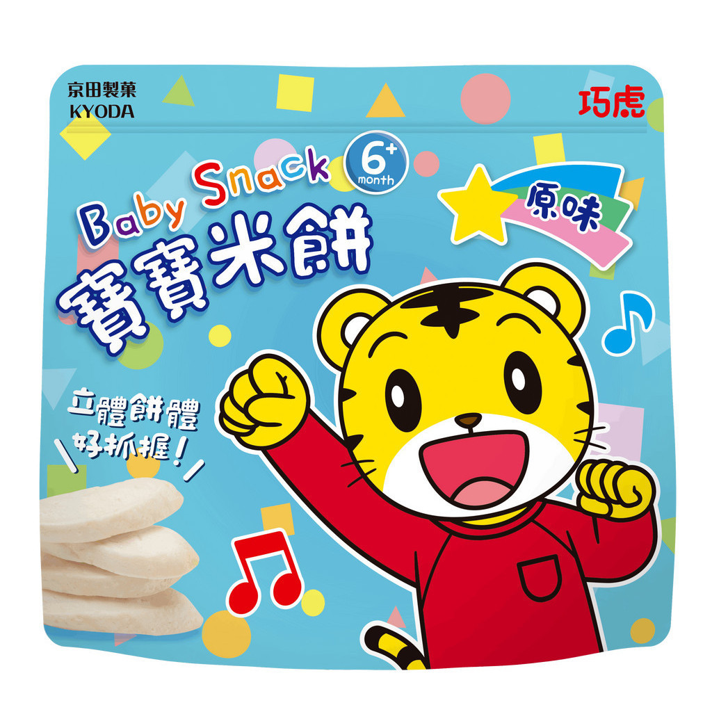 京田製果巧虎寶寶片狀米餅-原味30g【三友藥妝Tomod's】 | 蝦皮購物