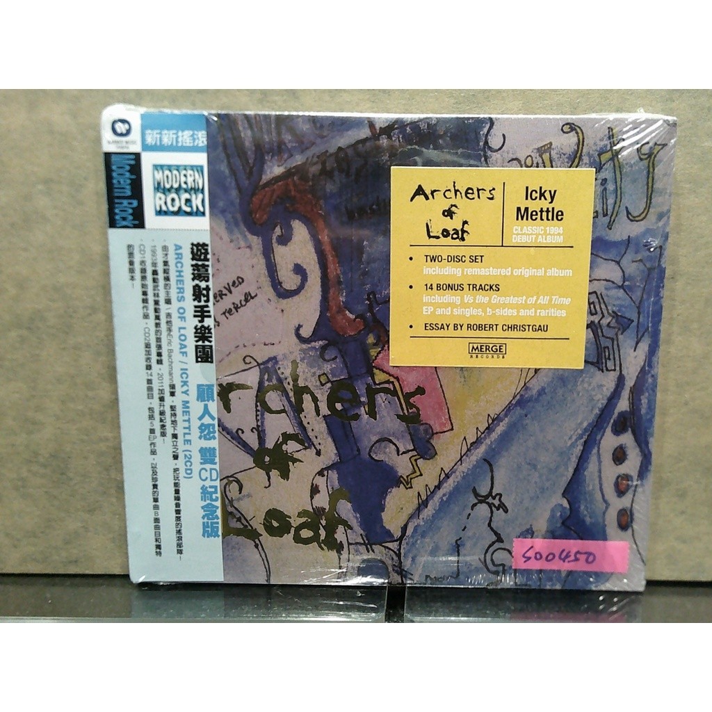 【茉莉影音館】 S00450 全新 ICKY METTLE (REISSUE 2CD) | 蝦皮購物