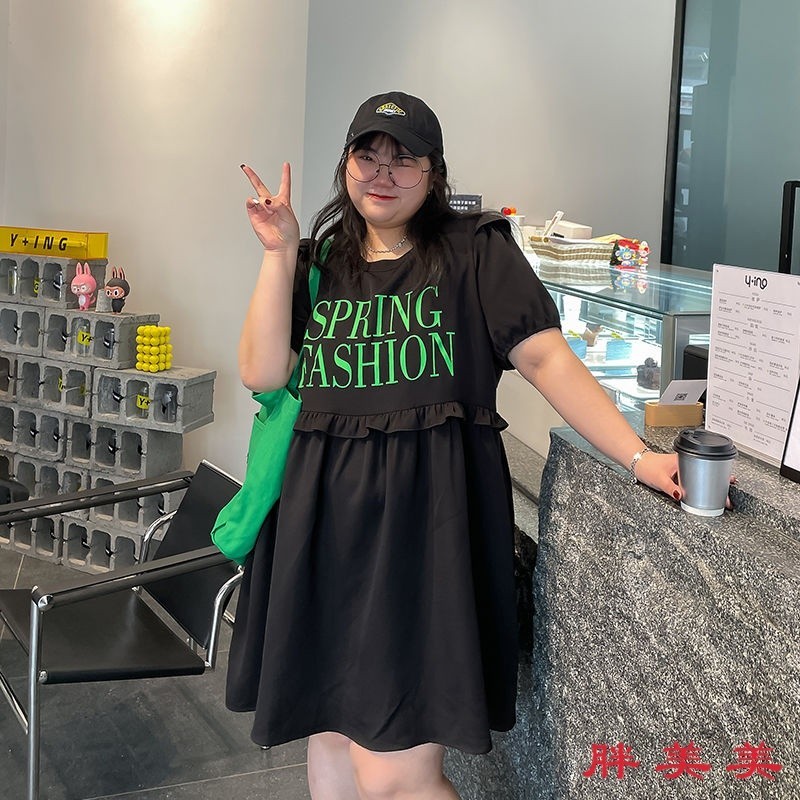 【M-5XL大尺碼】大尺碼連衣裙 連衣裙 連身裙 寬鬆顯瘦 大碼2-300斤夏新款大碼短袖連衣裙胖mm休閒高腰寬鬆顯瘦遮 | 蝦皮購物