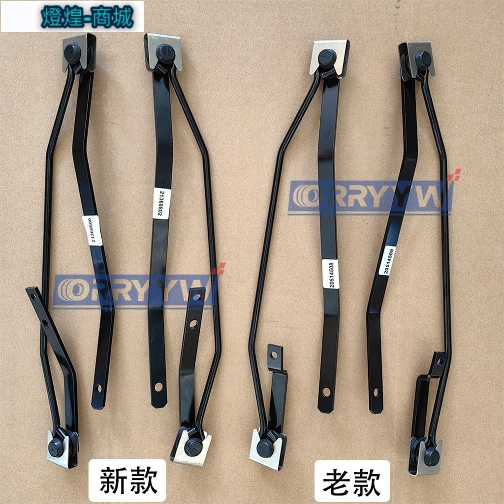 富豪卡車氣囊調平杆VOLVO FH FM調整杆21368800 21368802 20514508 20514509 | 蝦皮購物
