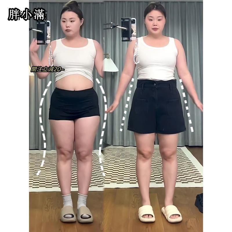 💗大尺碼女裝💗S-5XL 大尺碼梨形身材高腰牛仔短褲女夏季新款大碼胖mm設計感顯瘦a字闊腿熱褲胖小滿 | 蝦皮購物