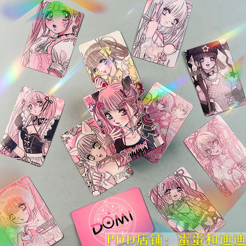鐳射小卡 domi鐳射小卡55張盒裝ins韓系漫畫少女天使三寸圓角閃卡LOMO卡片 收藏小卡 愛好收藏 | 蝦皮購物
