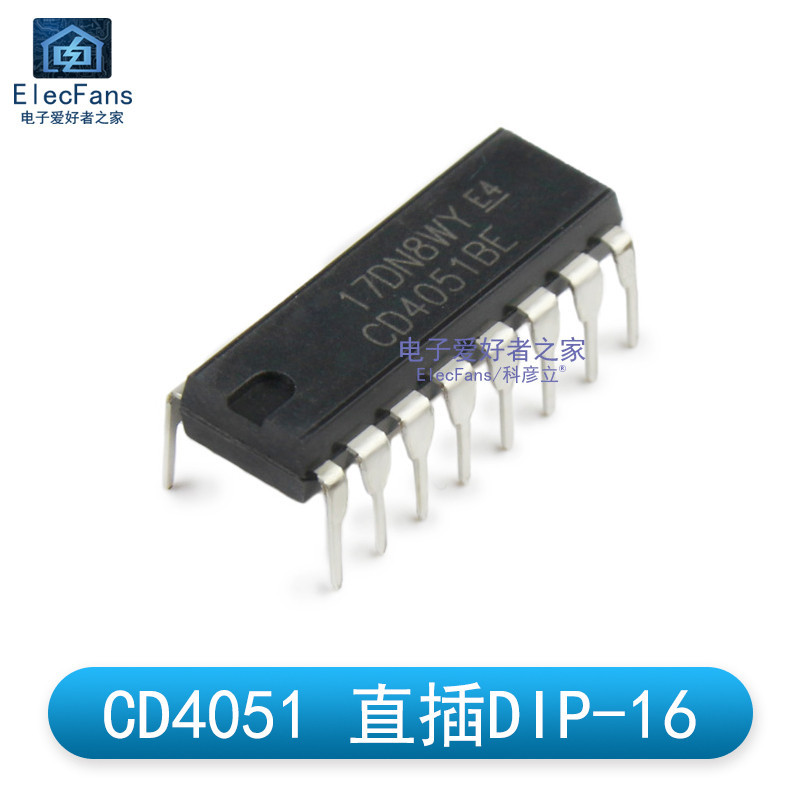 (2個) CD4051 直插CD4051BE DIP-16 芯片 八選一模擬開關 CMOS~臺 | 蝦皮購物