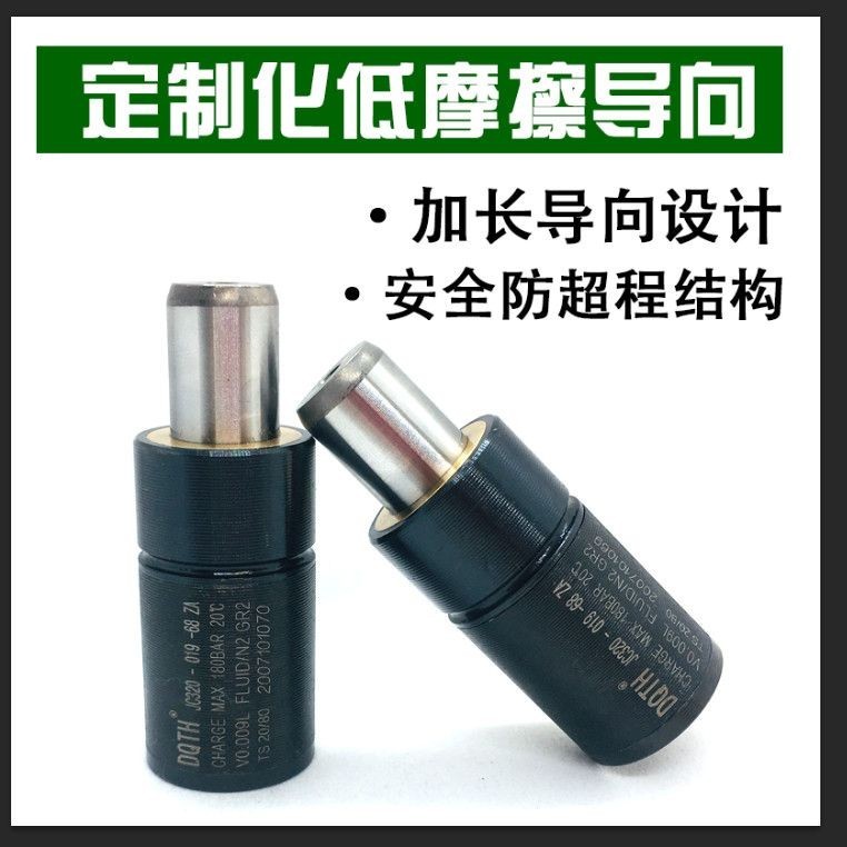 新物 氮氣彈簧 模具氣彈簧 沖壓彈簧 氮氣缸彈簧缸 XGSV系列氮氣彈簧 | 蝦皮購物