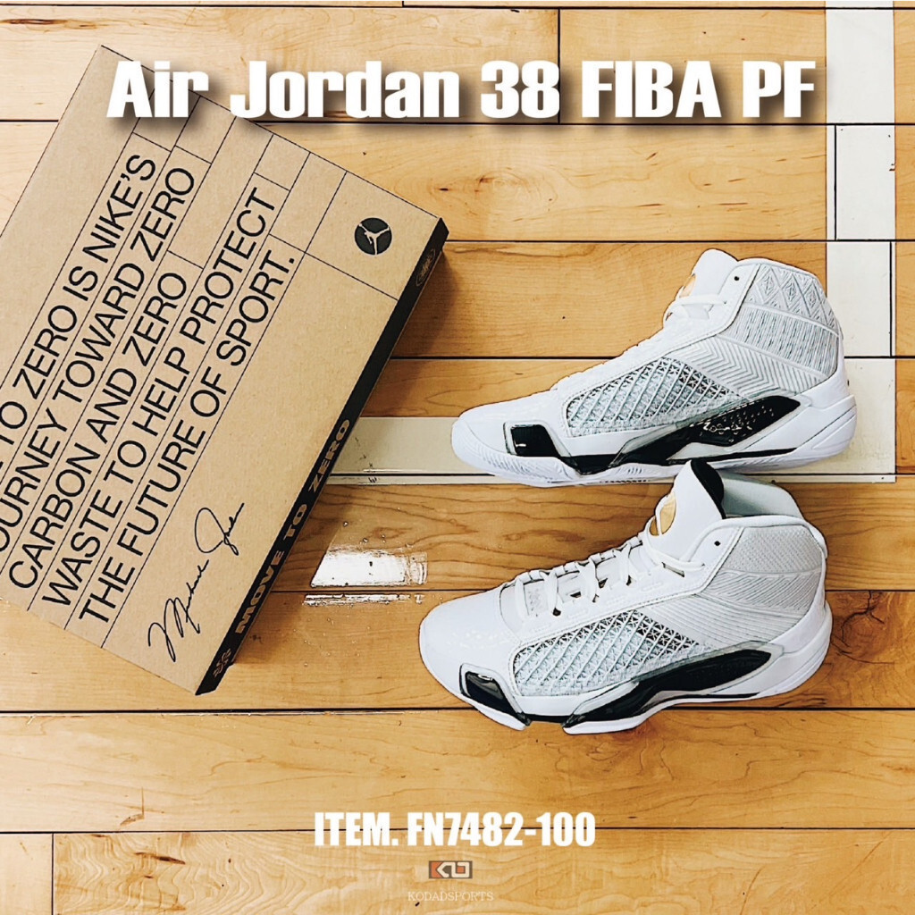 日本代購 Air Jordan 38 FIBA PF XDR FN7482-100 AJ38 籃球鞋 | 蝦皮購物