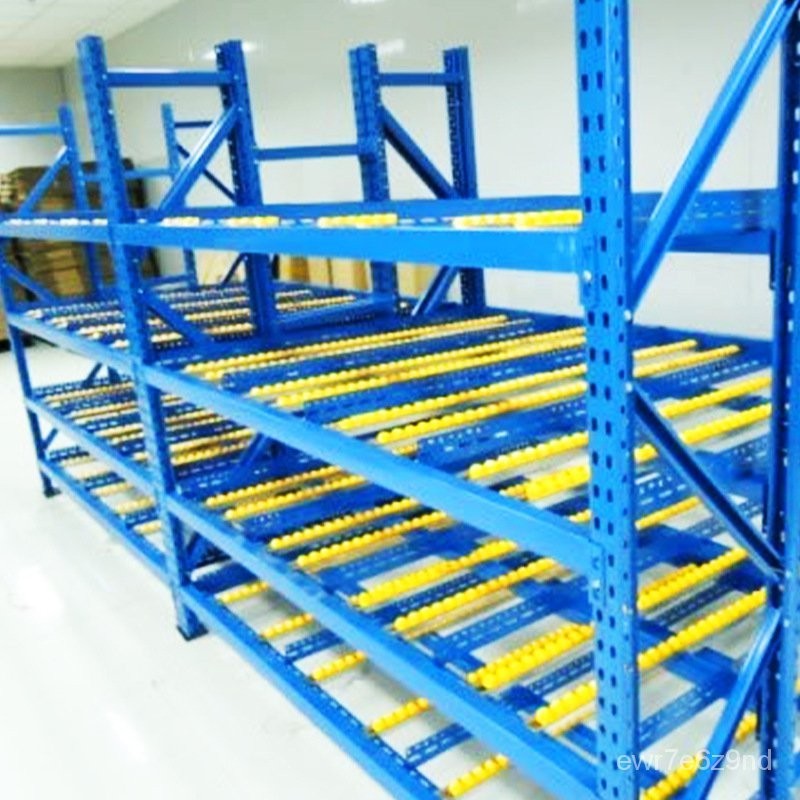 可開統編 廠家倉庫車間流利條貨架 重型多層貨架 快遞倉儲貨物分揀流利式貨架 | 蝦皮購物