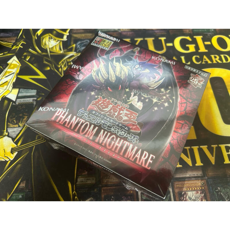 現貨 有點名 遊戲王 日紙 1203 PHNI 魅影夢魘 內含特典包 一盒30包 全新未拆封 | 蝦皮購物