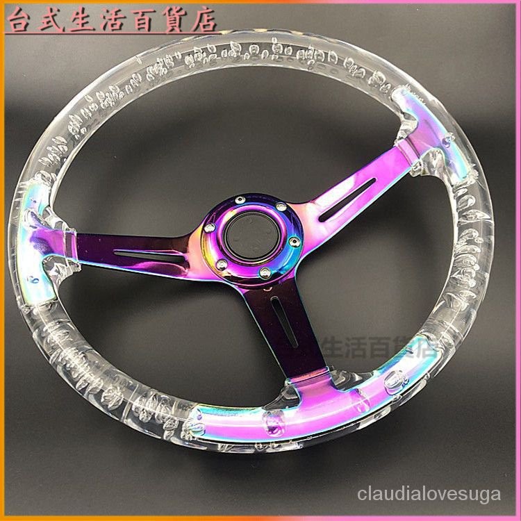 汽車五菱宏光MINIEV改裝轉嚮盤小紅書迷你個性水晶亞剋力方嚮盤 賽車方嚮盤 改裝方嚮盤 HOMO K3NV | 蝦皮購物