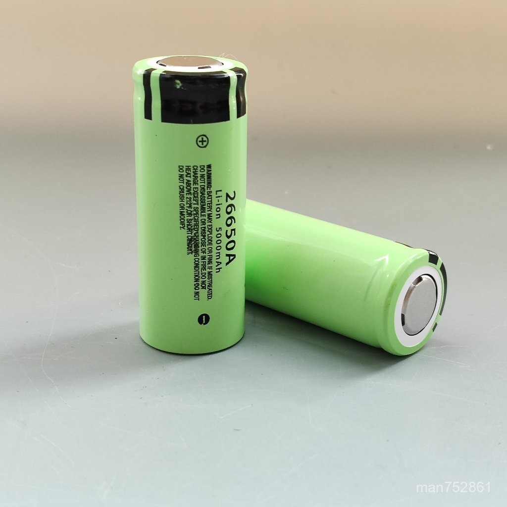 26650鋰電池 5000mah 手電筒電池 P70手電筒 行動電源 松下26650平頭 頭燈電池 JLS | 蝦皮購物