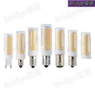 免運限時下殺7折LED玉米燈110V-G4,G8,G9,E11,E12,E14,E17,BA15D陶瓷款燈泡LED室內照 | 蝦皮購物