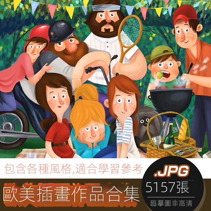 【精品素材】美式歐美兒童卡通人物插畫圖集臨摹素材 p站插畫作品PS插畫電子版 | 蝦皮購物