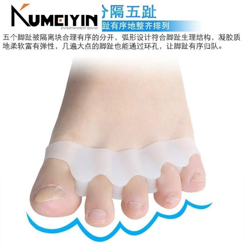 -Protect your toes, correct the curve of the toe splitter | 蝦皮購物