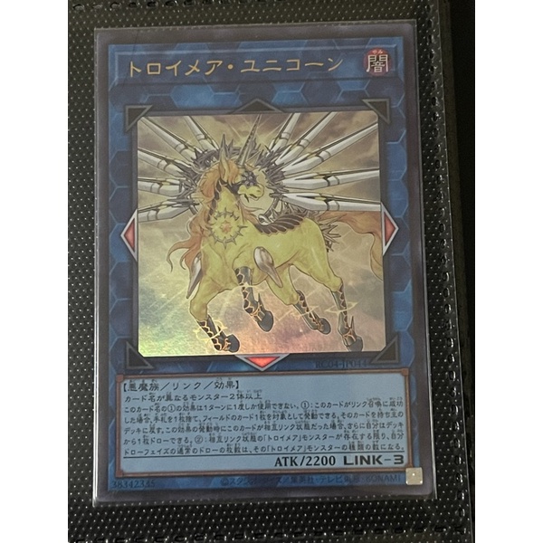 [舞告勾錐] 遊戲王 RC04 JP044 夢幻界 獨角獸 (金亮) | 蝦皮購物