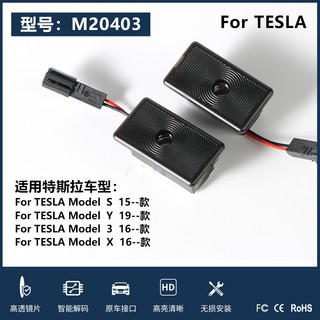 特斯拉 迎賓燈 Model3 XSY 車門迎賓燈 LED氛圍燈 TESLA 車門投影燈 超高清 汽車迎賓燈 | 蝦皮購物