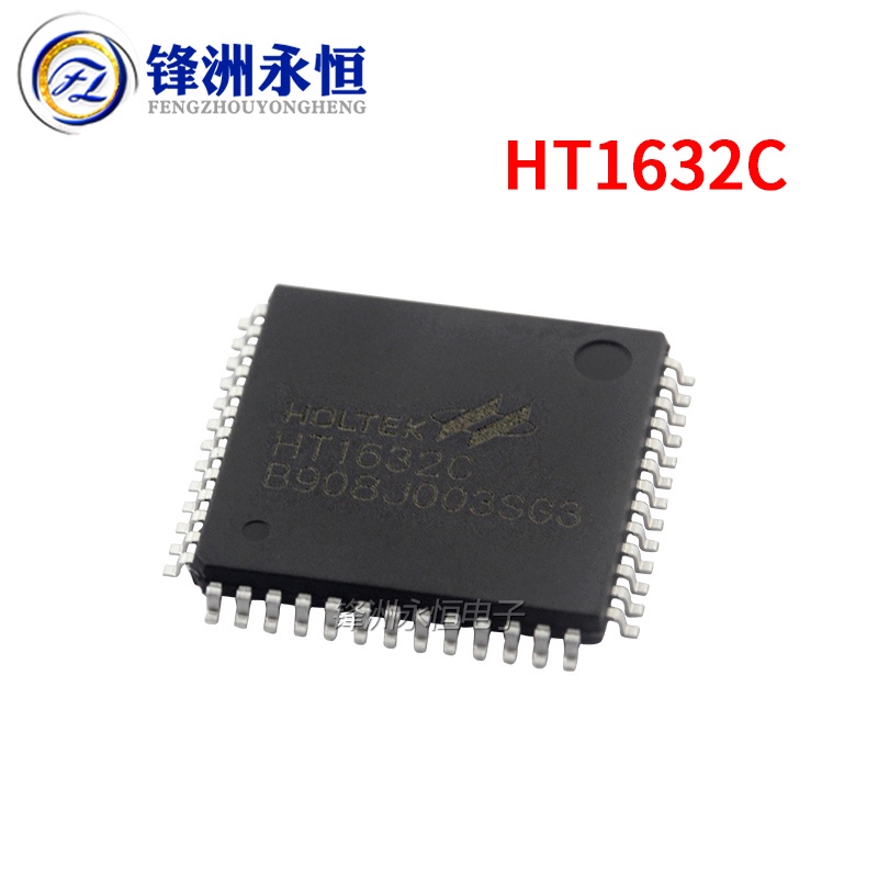 附發票 HT1632C LED顯示驅動芯片 HT1632 QFP52 原裝全新 | 蝦皮購物