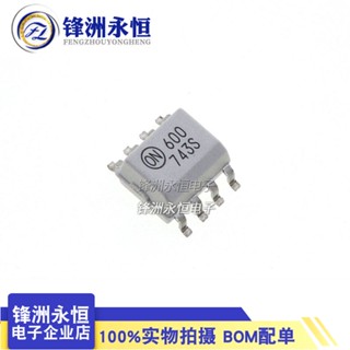 開發票 HCPL-0600 印:600 原裝ON 高速TTL兼容光耦 貼片6N137 HCPL0600R2 | 蝦皮購物