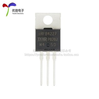 IRFB4227PBF TO-220 N溝道200V/65A 直插MOSFET場效應管 | 蝦皮購物