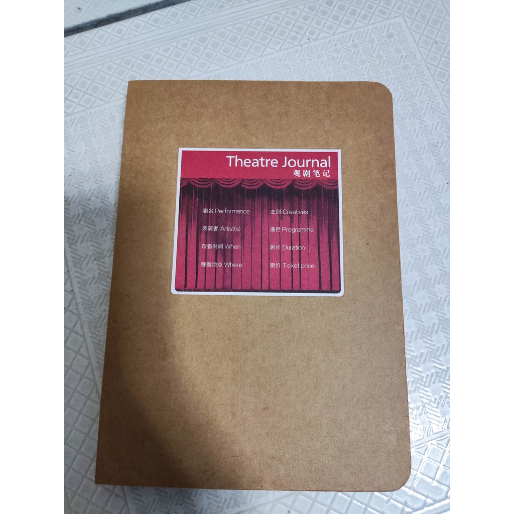 全新久放-觀劇筆記 Theatre Journal 筆記本 | 蝦皮購物