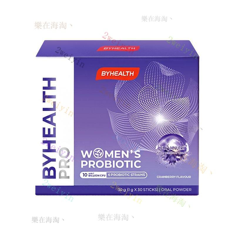 【臺灣優選】BYHEALTH 女性益生菌 30袋 乳痠桿菌蔓越莓 | 蝦皮購物