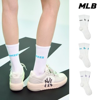 歐美代購 免稅正品 MLB 襪子 中筒襪 紅襪/洋基隊 (3ASOMB13N-三色任選)【官方旗艦店】 | 蝦皮購物