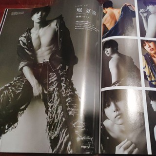堀夏喜【售】雜誌切頁 anan no.2376增刊 FANTASTICS | 蝦皮購物