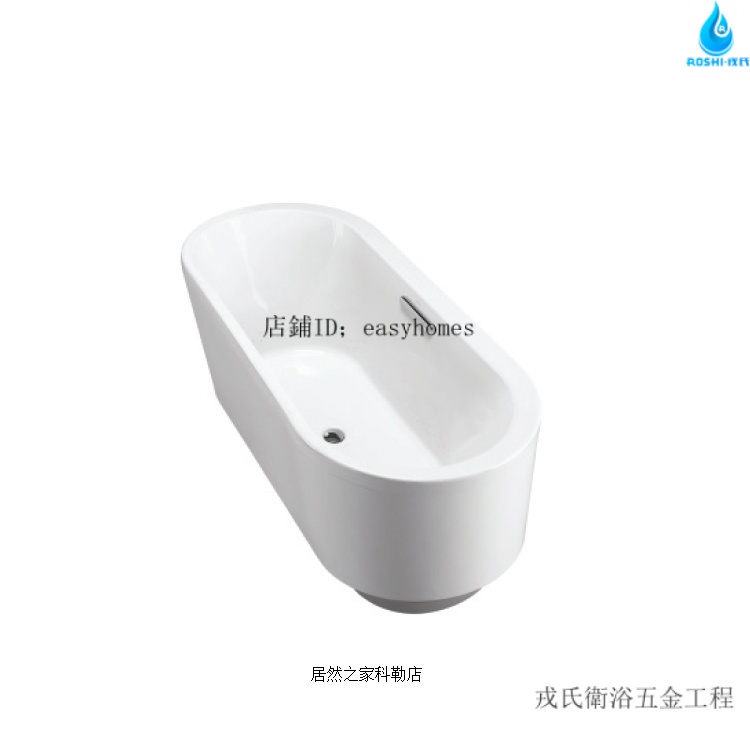 KOHLER K-18347T-0艾芙橢圓形1.7米亞剋力獨立式浴缸（含排） | 蝦皮購物