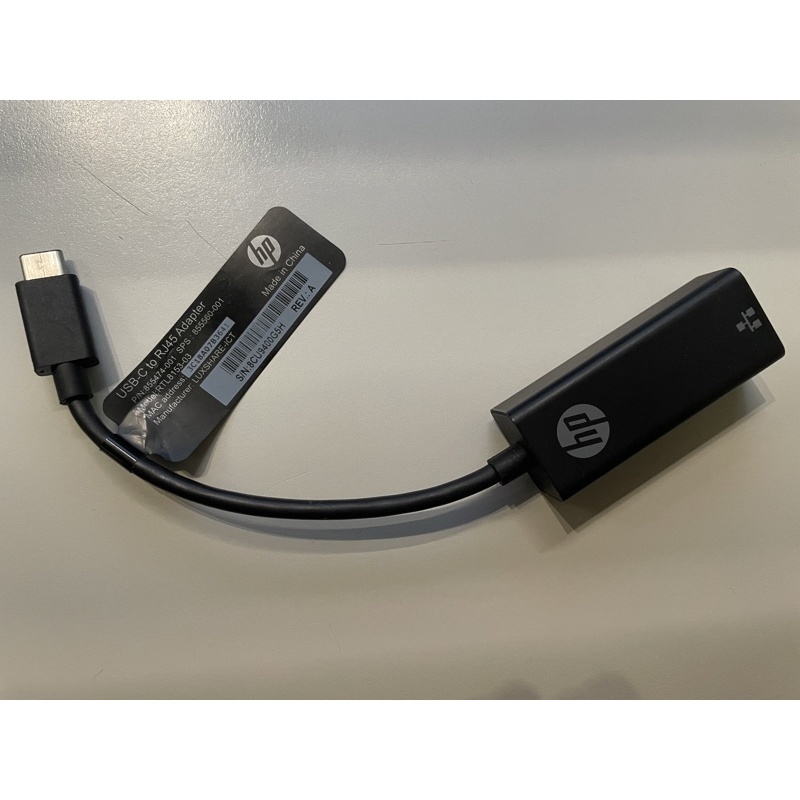 HP USB-C to RJ45 Adapter G2【4Z527AA】轉接線 | 蝦皮購物