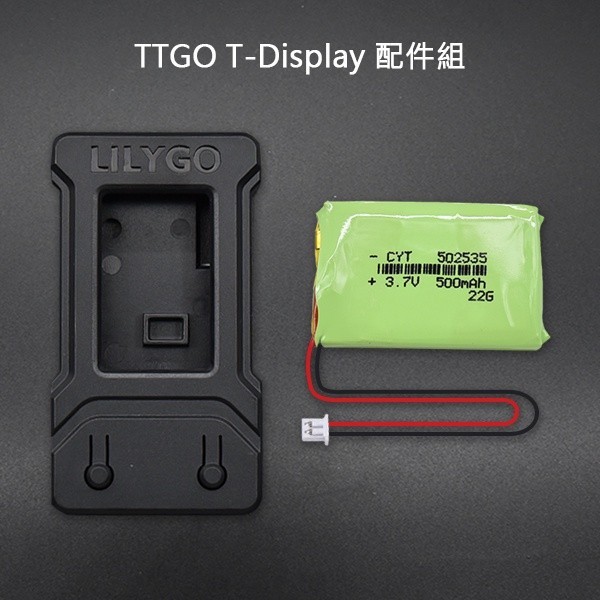 iCShop TTGO T-Display ESP32 WiFi 物聯網開發板 IOT Arduino | 蝦皮購物