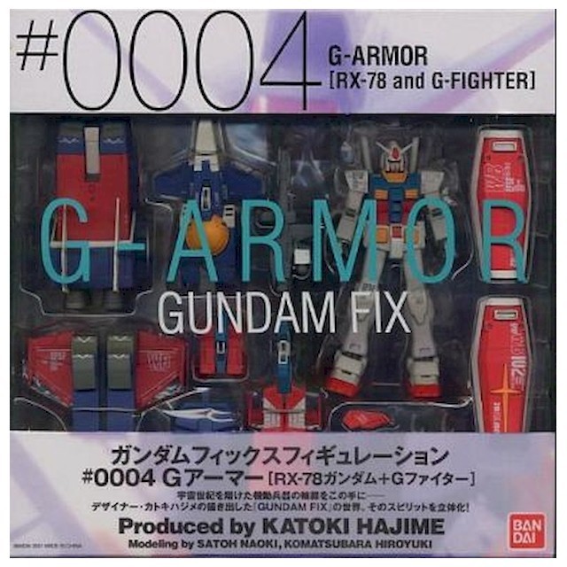 《機動戰士鋼彈》GUNDAM FIX FIGURATION #0004 G-ARMOR(RX-78+G-戰績)-駿河屋 | 蝦皮購物