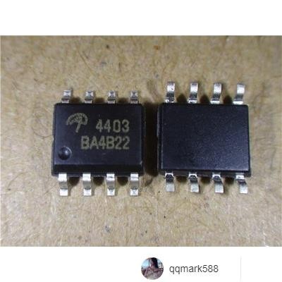 【琪琪優選】AO4403 4403 SOP-8 P溝道 30V 6A MOS場效應管-qqmark588- | 蝦皮購物