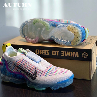 Nike Air Vapormax 2020 Fk 灰藍 彩虹編織 Cj6740-001 | 蝦皮購物
