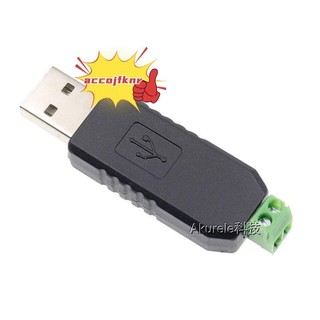 3蝦皮優選#usb轉485 485轉換器 USB轉RS485 485usb轉串口 支持Windows7810 | 蝦皮購物