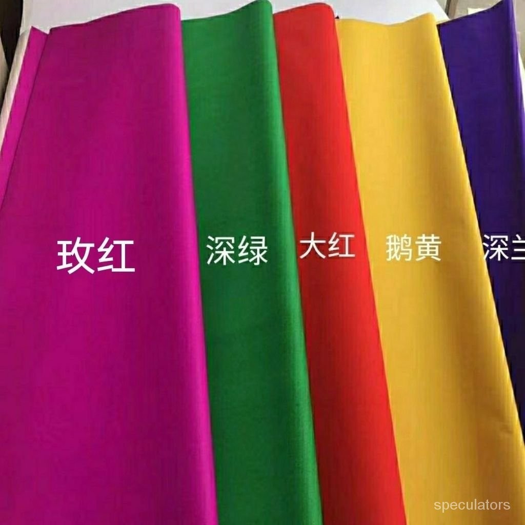 剪紙 五色紙 大張紅紙 黃紙 紅紙 結婚用品 加厚廣告標語紙批髮 J6je 蝦皮購物