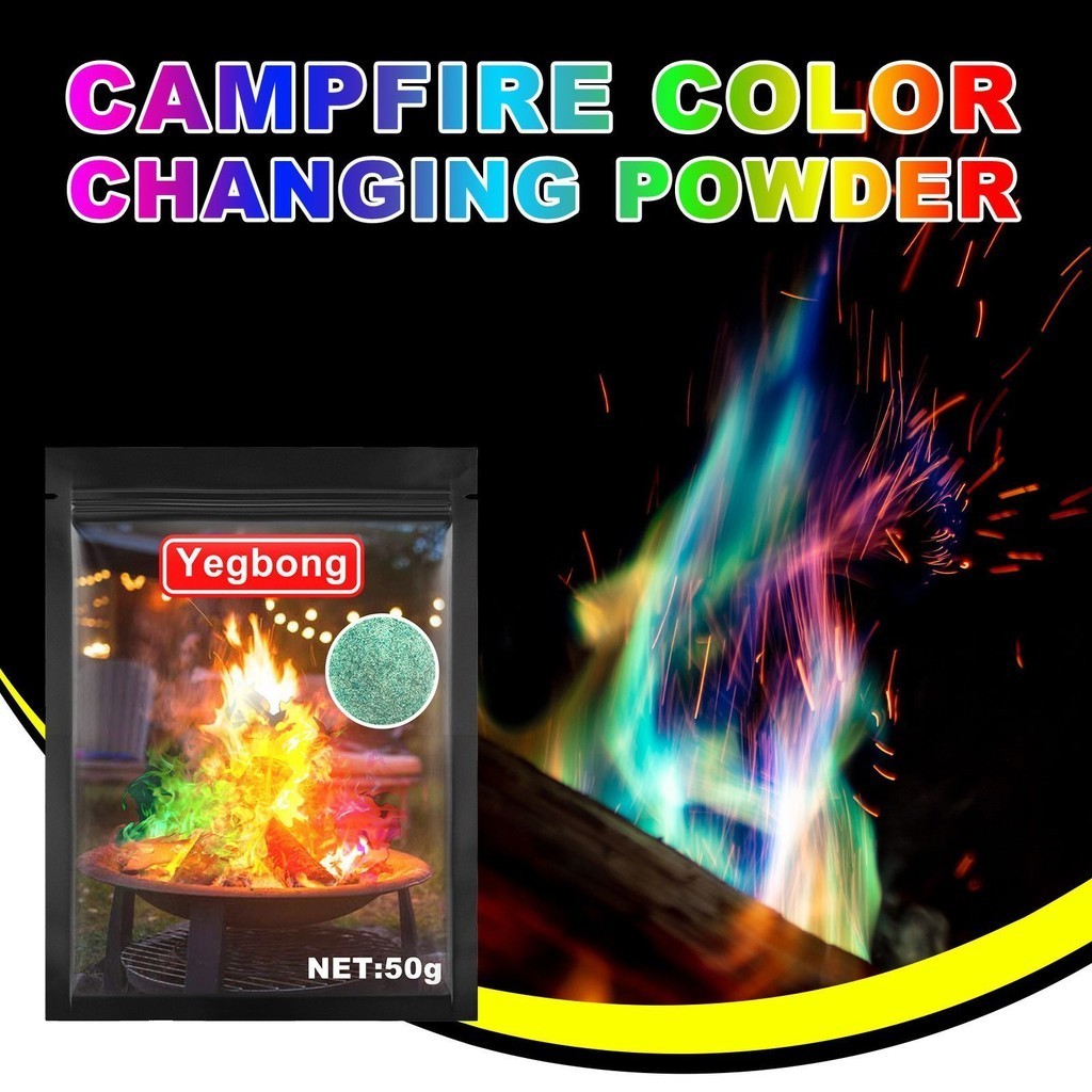 yegbong courtyard bonfire color changing powder beach color | 蝦皮購物