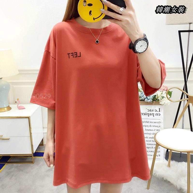 【大尺碼女裝M-5XL 40-150kg】300斤250軟妹大尺碼女裝女裝200斤胖mm夏裝短袖t恤中長款上衣短袖240 | 蝦皮購物