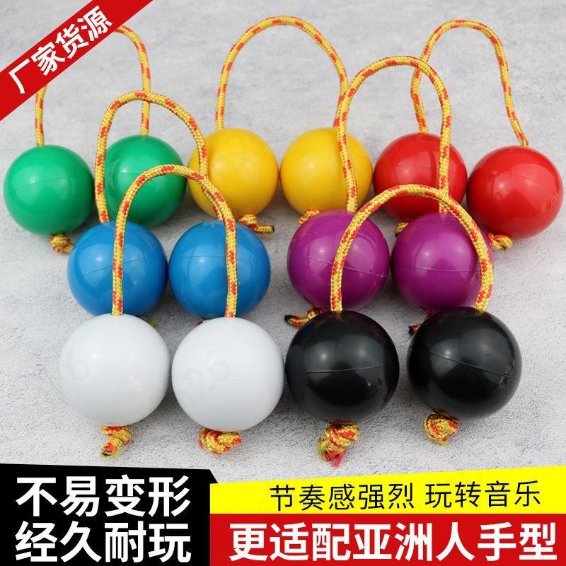 🔥限時下殺🔥入門球初學asalato patica節奏沙球鼓球痛仰樂隊高虎同款冷門樂器 | 蝦皮購物