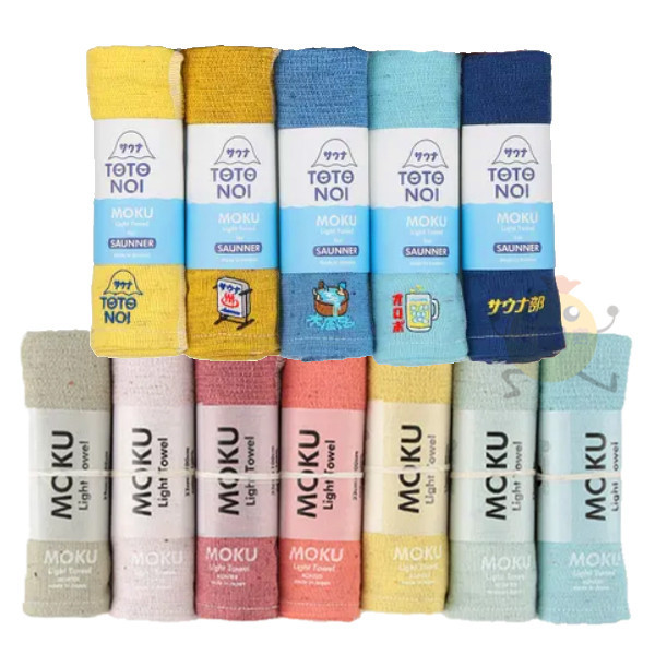 日本 kontex MOKU 刺繡款 素面 淺色 毛巾 超速乾 多款供選 約33*100cm 日本製【小元寶】超取 現貨 | 蝦皮購物