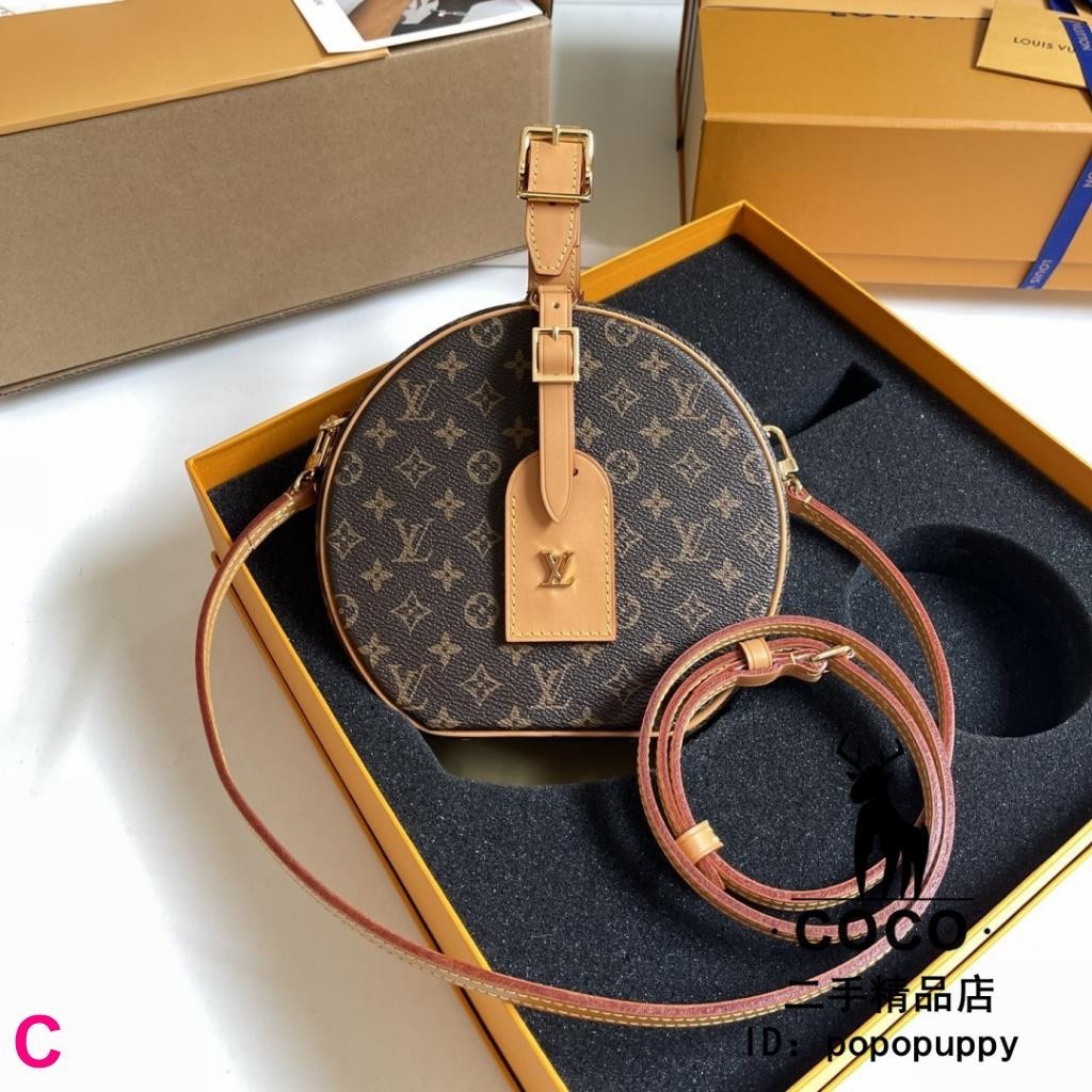 CoCo二手 LV 路易威登 PETITE BOITE 帆布拼皮 硬圓餅包手提包 單肩包 斜挎包 M43514 中號 | 蝦皮購物